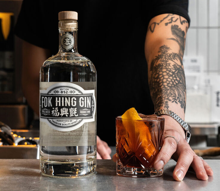 Fok Hing Gin Is A Guaranteed Way To Raise Spirits At Any Get-Together