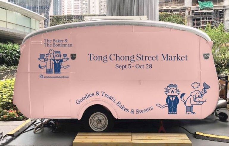 Where To Find The Baker & The Bottleman's Bakery Van This Autumn