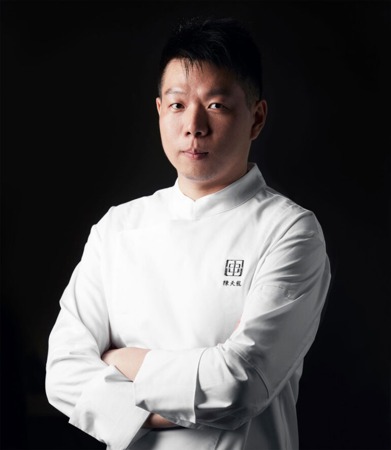 The Merchants, Led By Chef Chen Tian Long, Opens At Forty-Five In LANDMARK