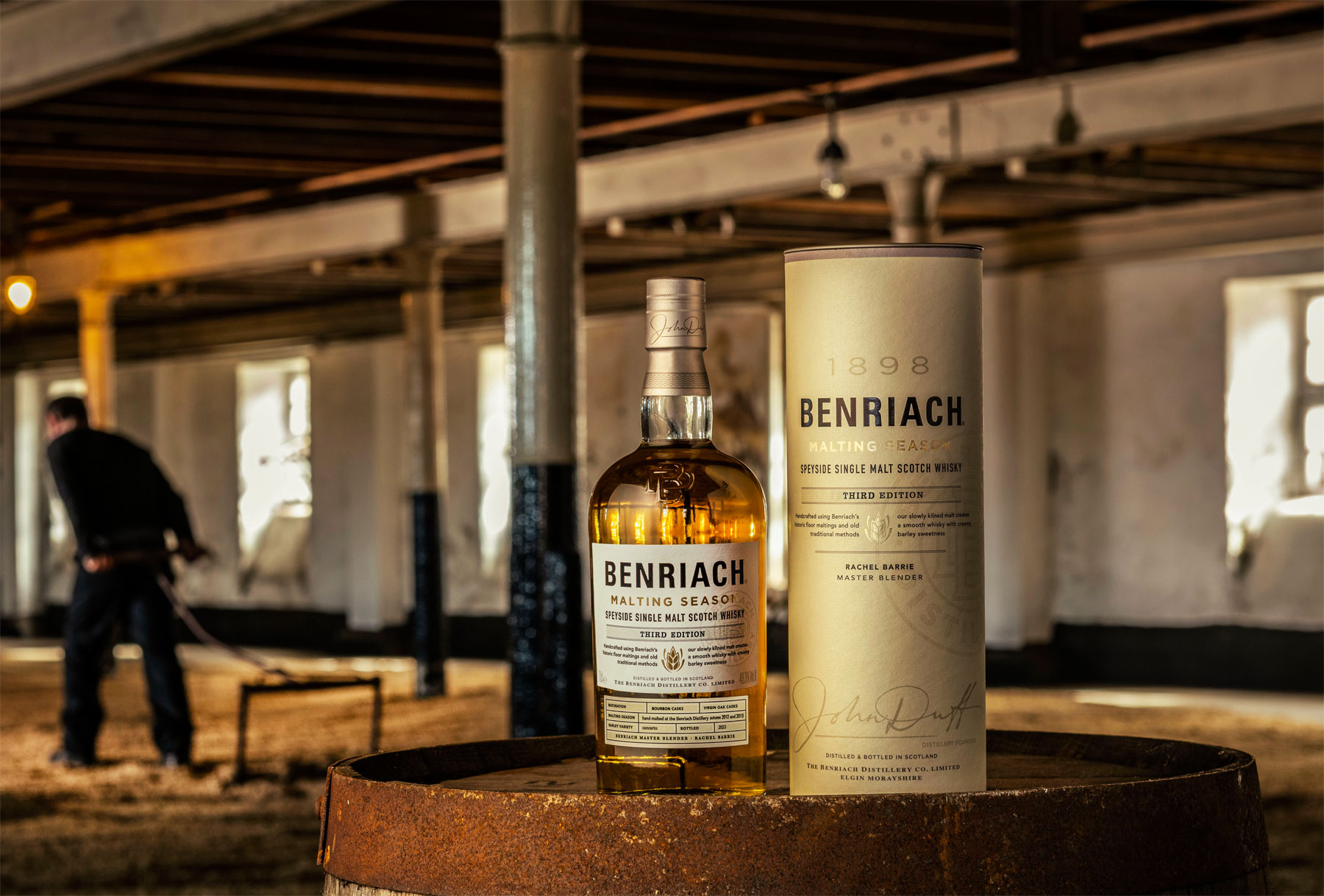 Havana Club Showcases New Look For Luxurious Máximo Extra Añejo Rum