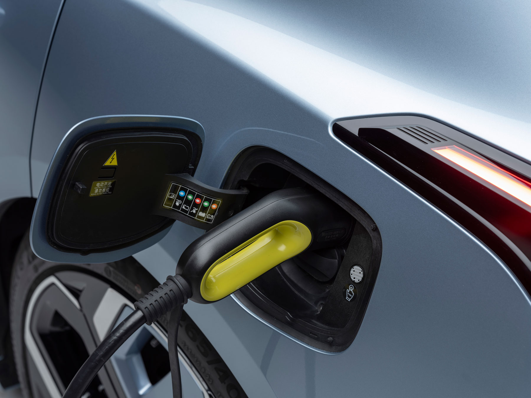 ZEEKR Appoints Laddboxbolaget As Its Home Charging Solution Partner In ...