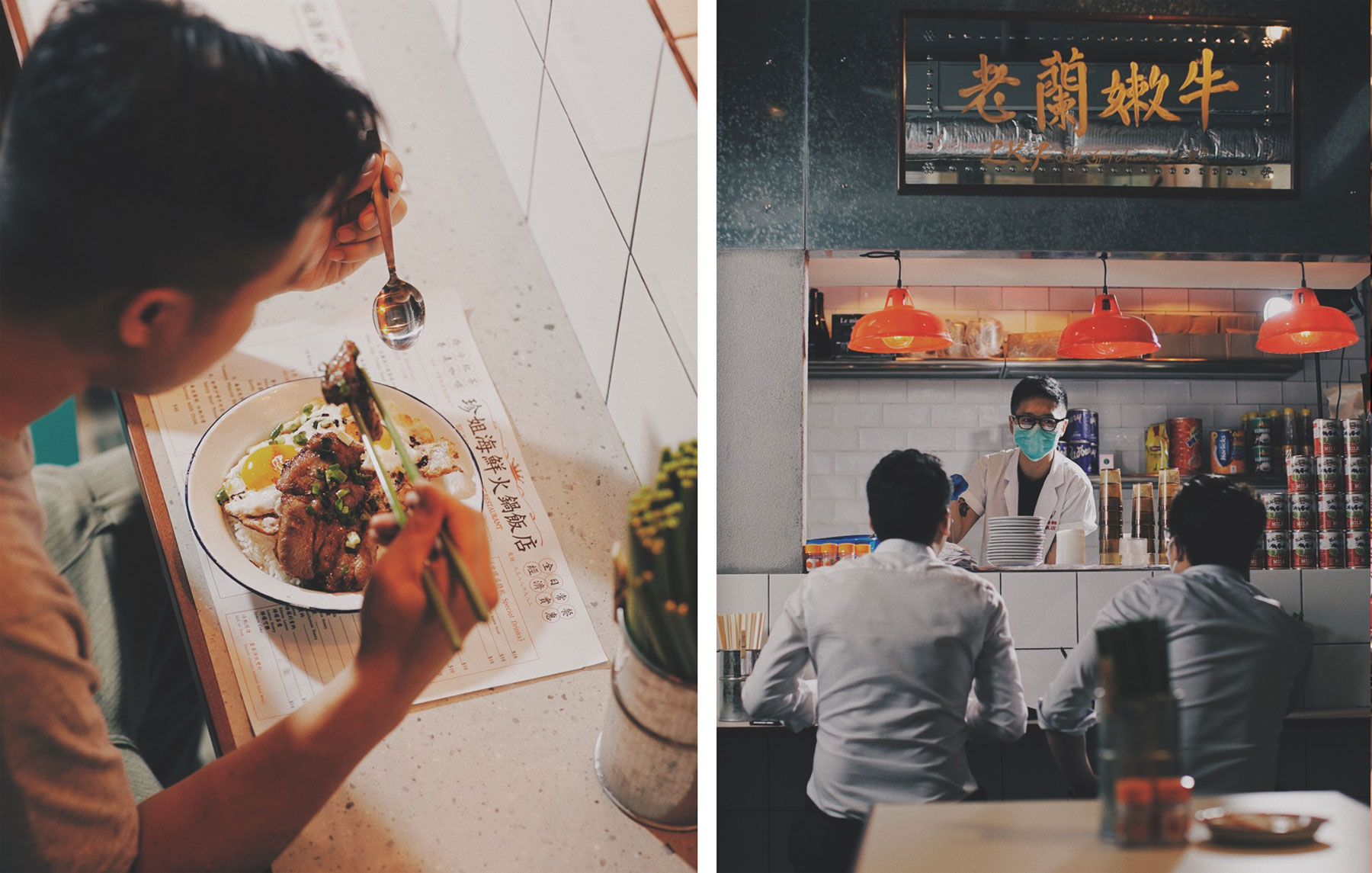 Big JJ Seafood Hot Pot Restaurant Comes To Basehall 02 Inside Jardine House