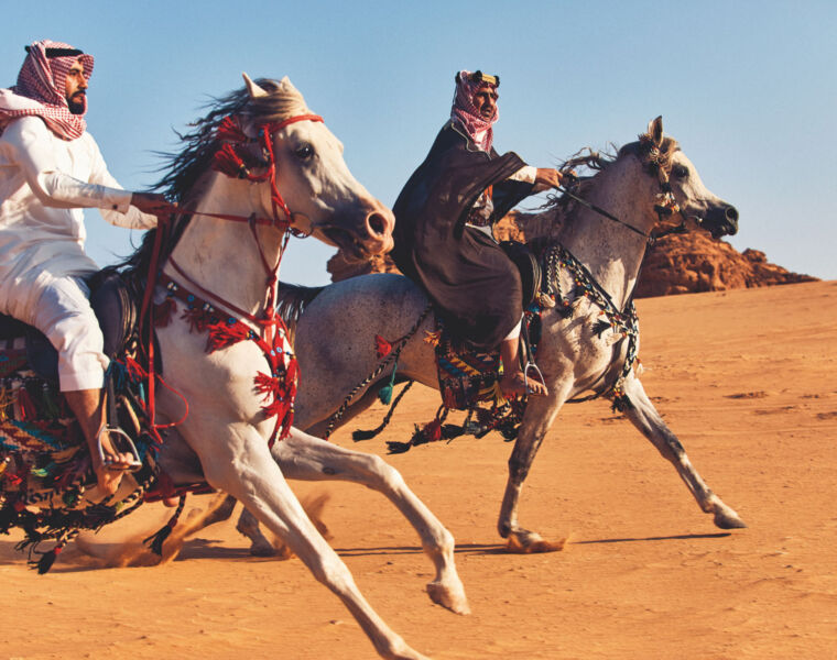 The Pearl Royale, The Most Expensive Chess Set In The World