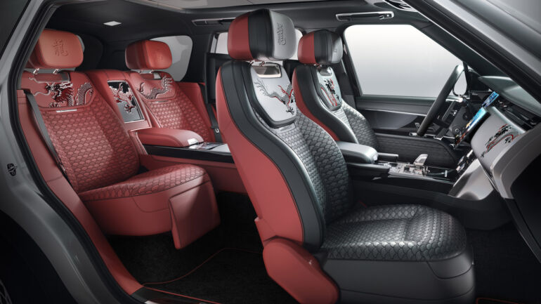 Overfinch's 'The Dragon Edition', Inspired By The 2024 Year Of The Dragon