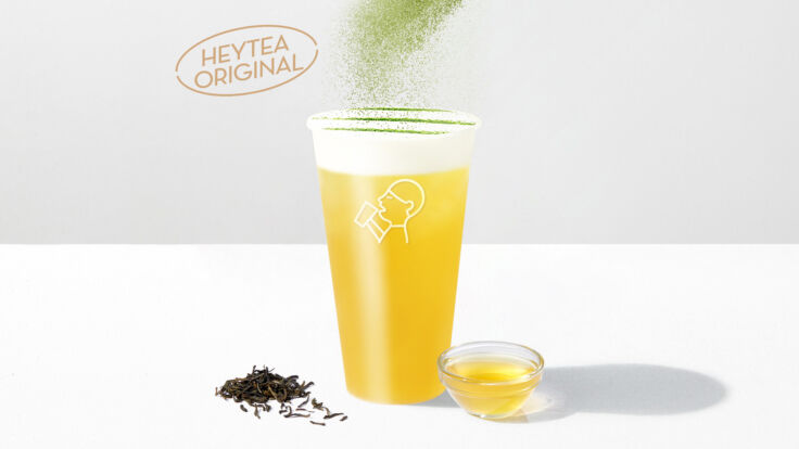 HEYTEA New Oxford Street Sells 9,000+ Cups Of Its Asian Tea In Opening Week