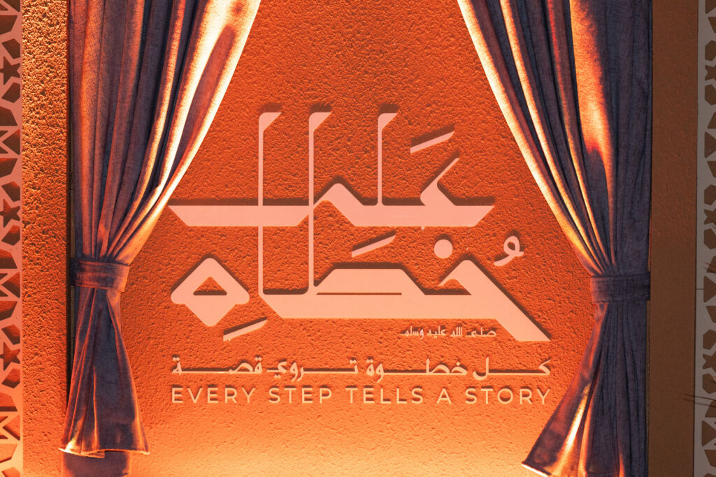 The Goldvish Eclipse Ultra-Premium Luxury Mobile Phone